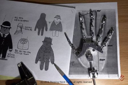 Hand Armature for Kia motors AD – THINKINGHAND Studio